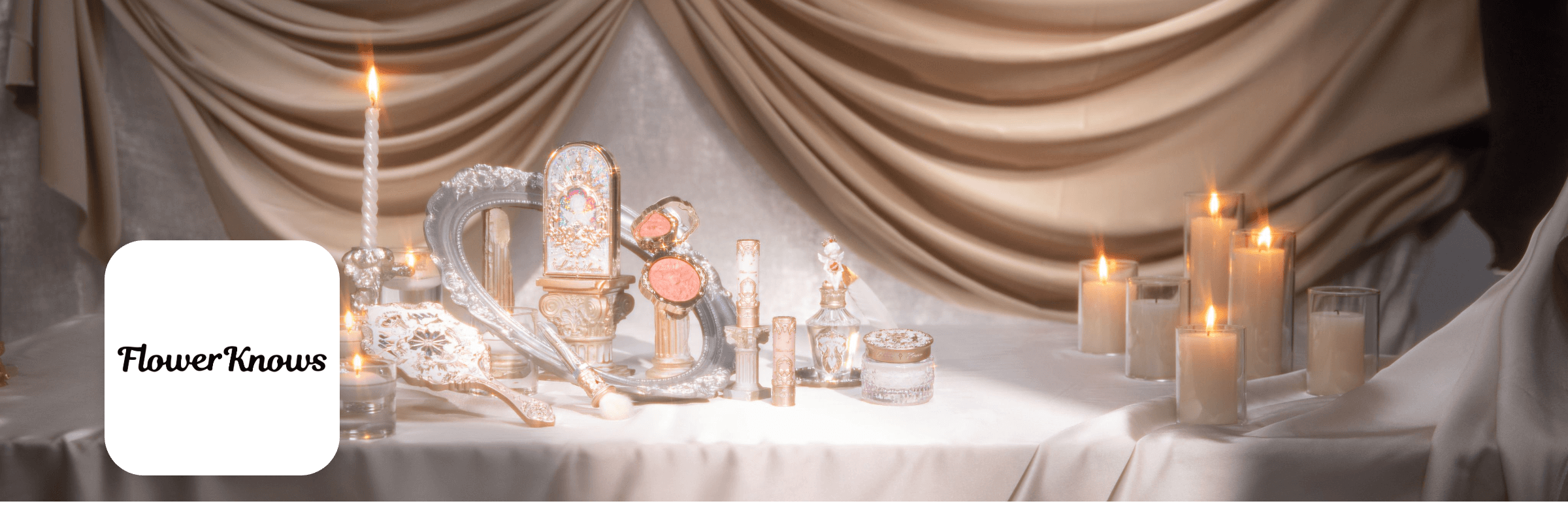 案例-花知晓 - YinoLink易诺